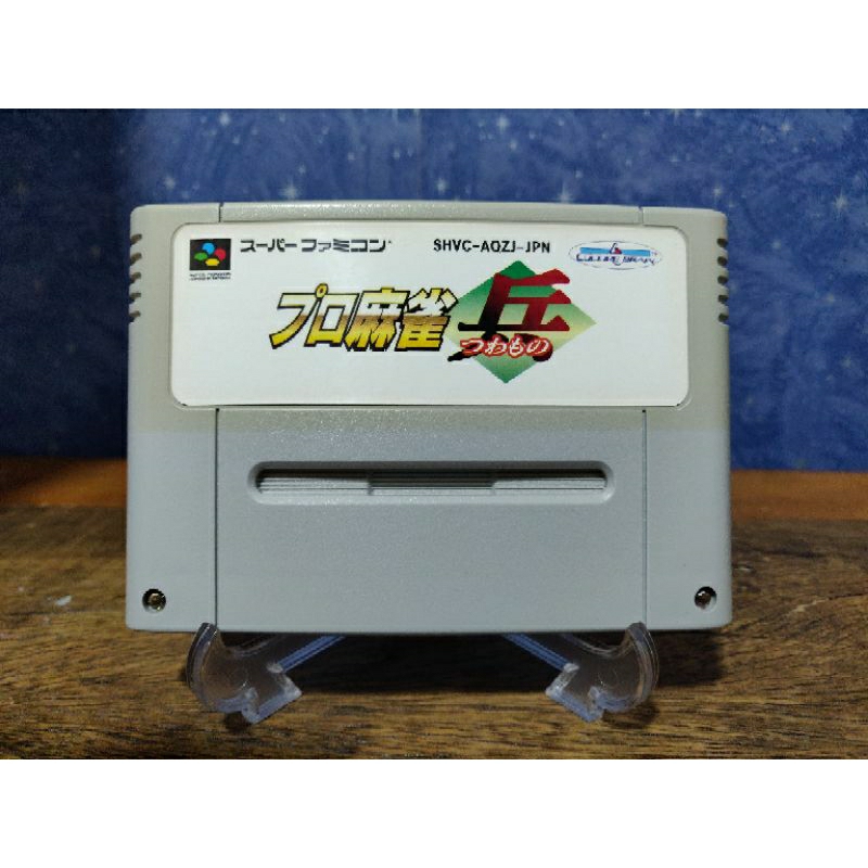 Jogo - Pro Mahjong Tsuwamono - Nintendo Super Famicom, SNES | Shopee Brasil