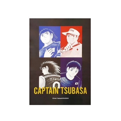 Pôster Captain Tsubasa | Shopee Brasil