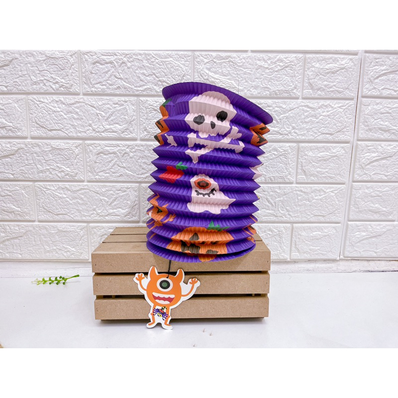 Lanterna de Papel Halloween | Shopee Brasil