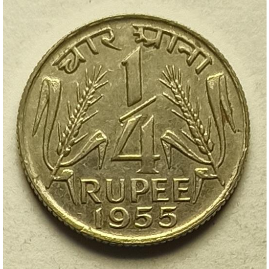 Antiga Moeda Indiana de 1/4 Rupia | Shopee Brasil