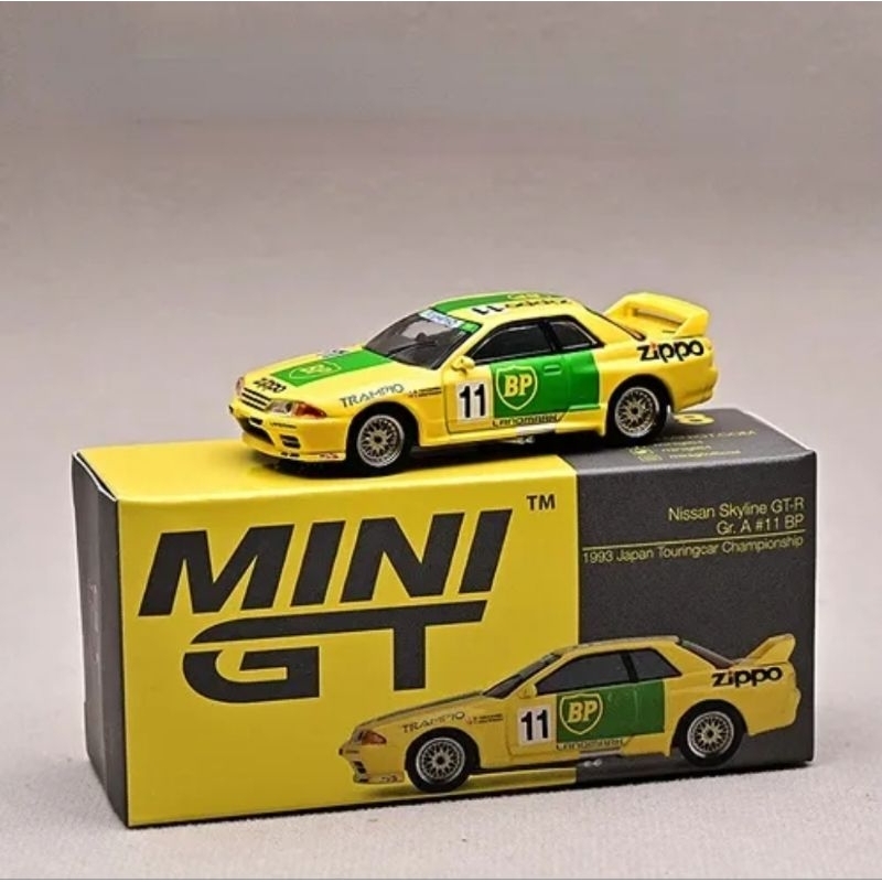 Mini GT Nissan Skyline R32 JTCC Japan Touring Car Championship | Shopee ...