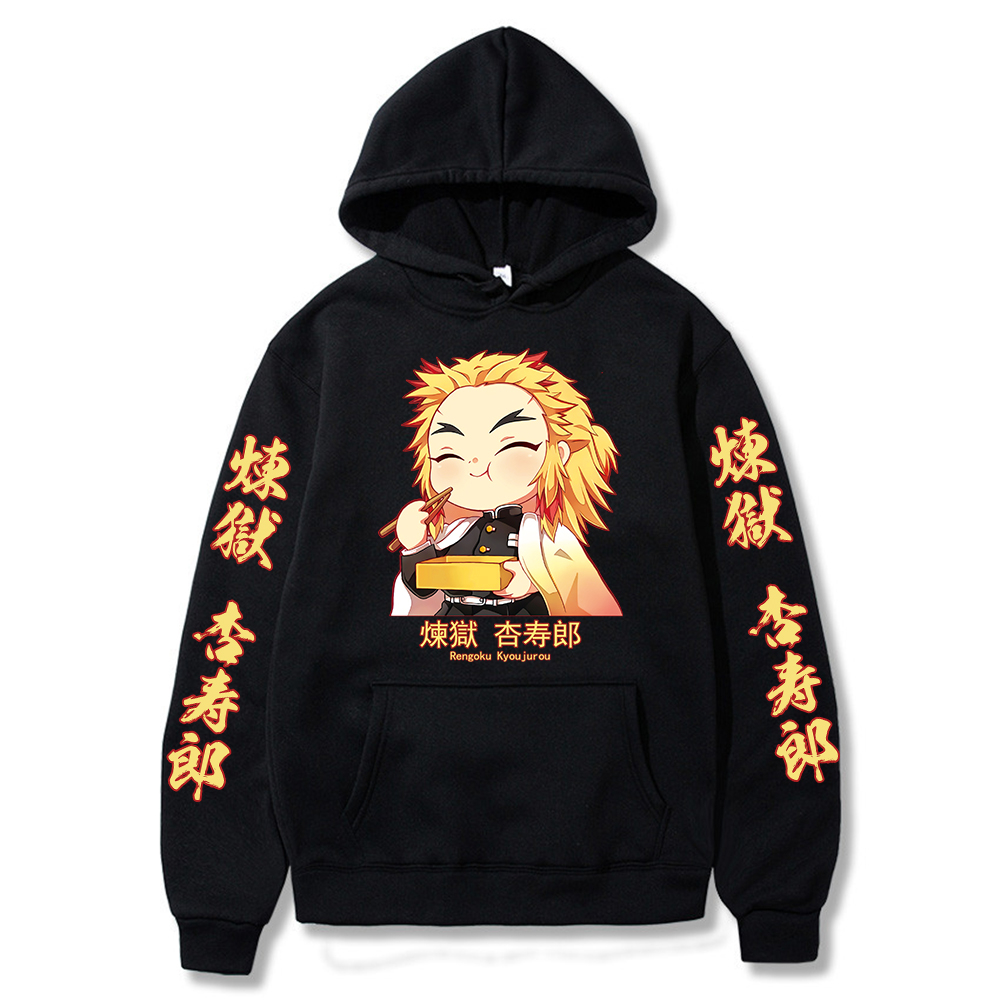 Blusa Moletom KimetsuNoYaba Kyojuro Rengoku Chibi Anime | Shopee Brasil