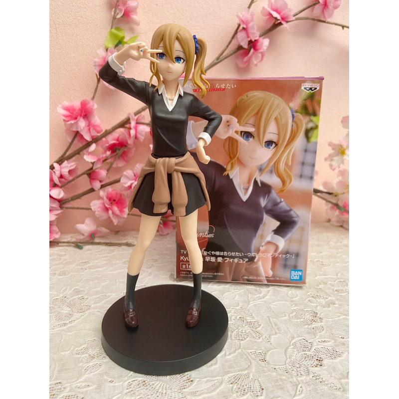 Kaguya Sama Love Is War Ai Hayasaka figure original importado do Japão ...
