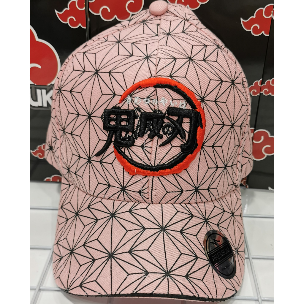 BONÉ ANIME - DEMON SLAYER NEZUKO | Shopee Brasil