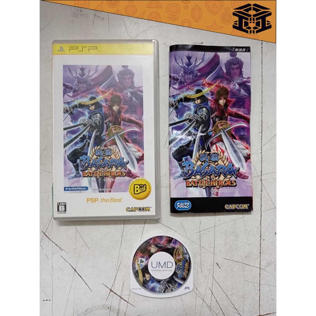 Sengoku Basara Battle Heroes PSP Original Japônes Funcionando ...