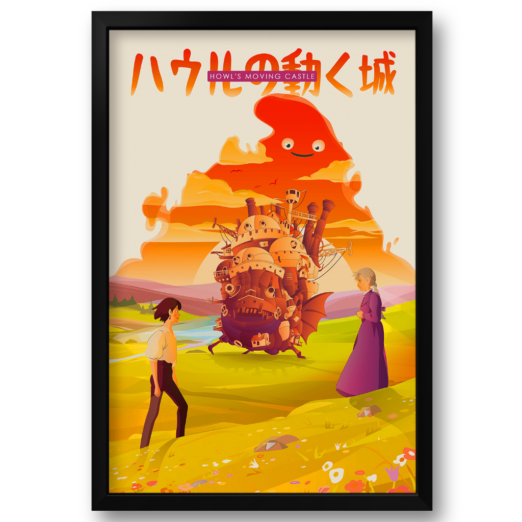 Quadro com Mldura O castelo Animado - Studio Ghibli | Shopee Brasil