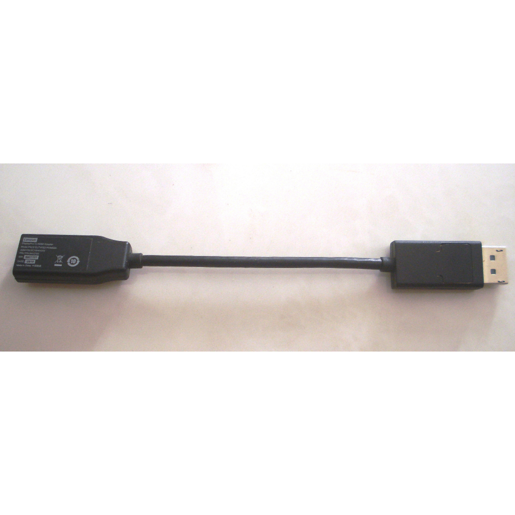 Cabo Adaptador Lenovo Displayport Para Hdmi 2-ps8402a | Shopee Brasil