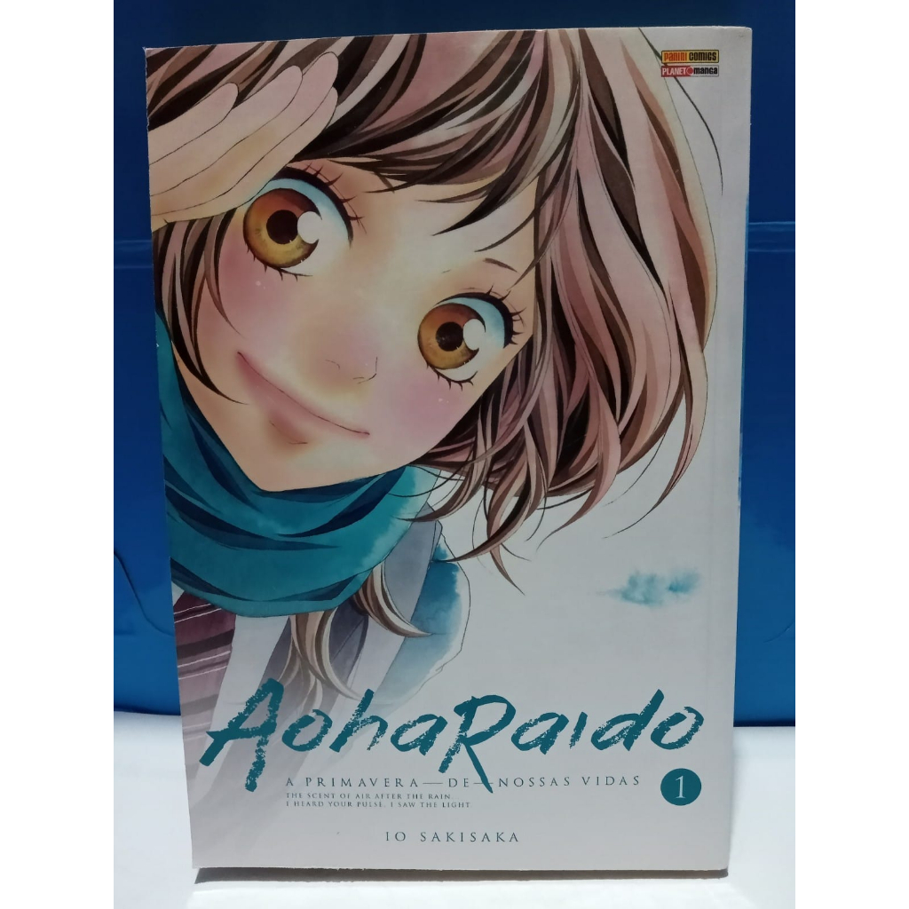 Aoharaido 1 Mangá | Shopee Brasil