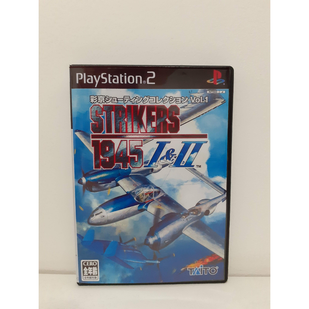Saikyo Shooting Collection Vol.1: Strikers 1945 I & II - PS2 - Obs: R1 ...