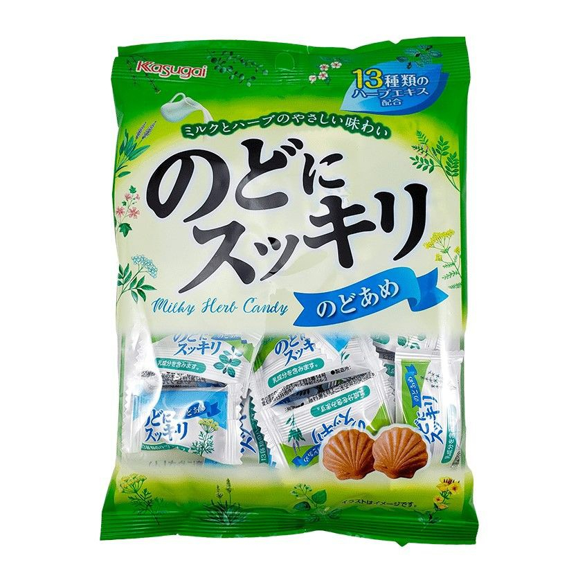 BALA LEITE COM ERVAS KASUGAI 61G | Shopee Brasil