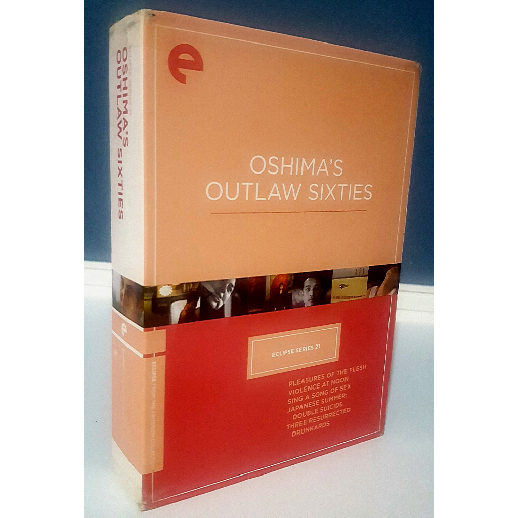 Box NAGISA OSHIMA Eclipse Series Criterion Importado (5 Dvd) | Shopee ...
