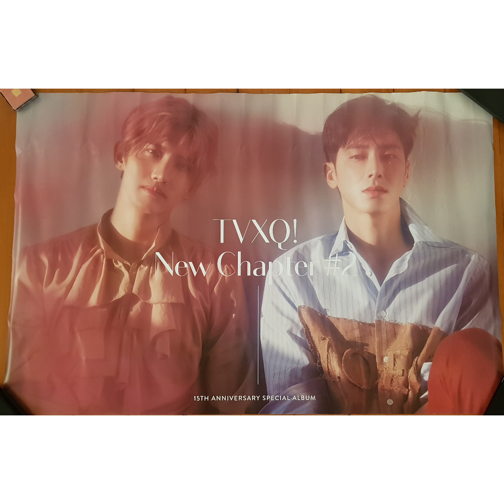 Poster TVXQ! Tohoshinki Dong Bang Shin Ki New Chapter 15th Anniversary ...
