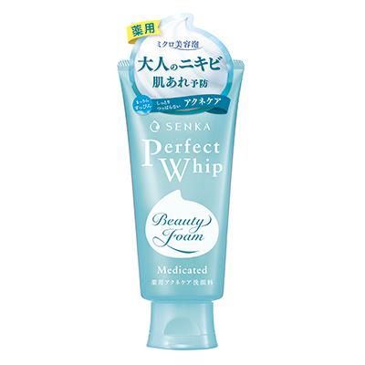 Shiseido Senka Perfect Whip Medicated- Espuma Facial de Limpeza 120g ...