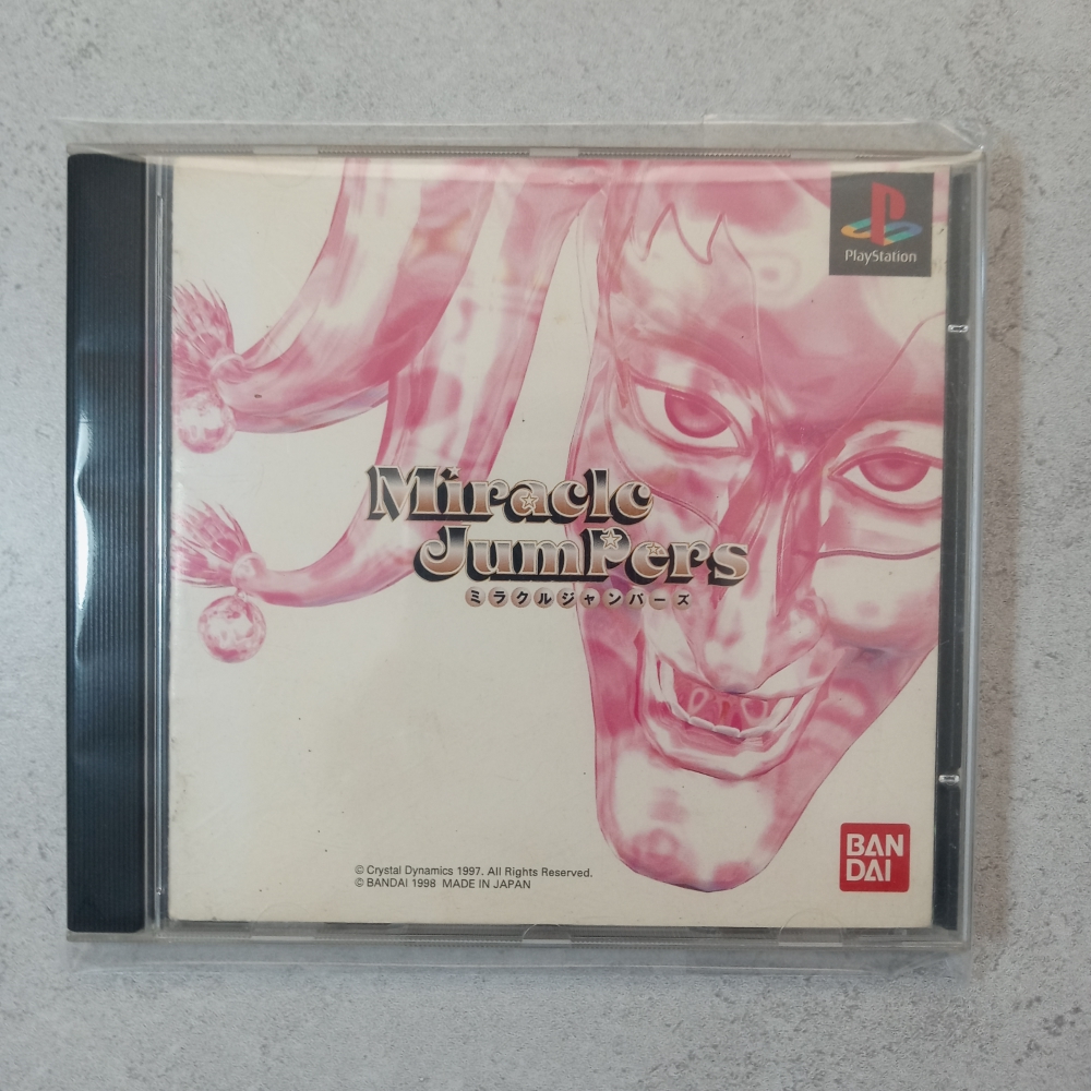 Jogo Miracle Jumpers Bandai Playstation PS1 JP Original | Shopee Brasil