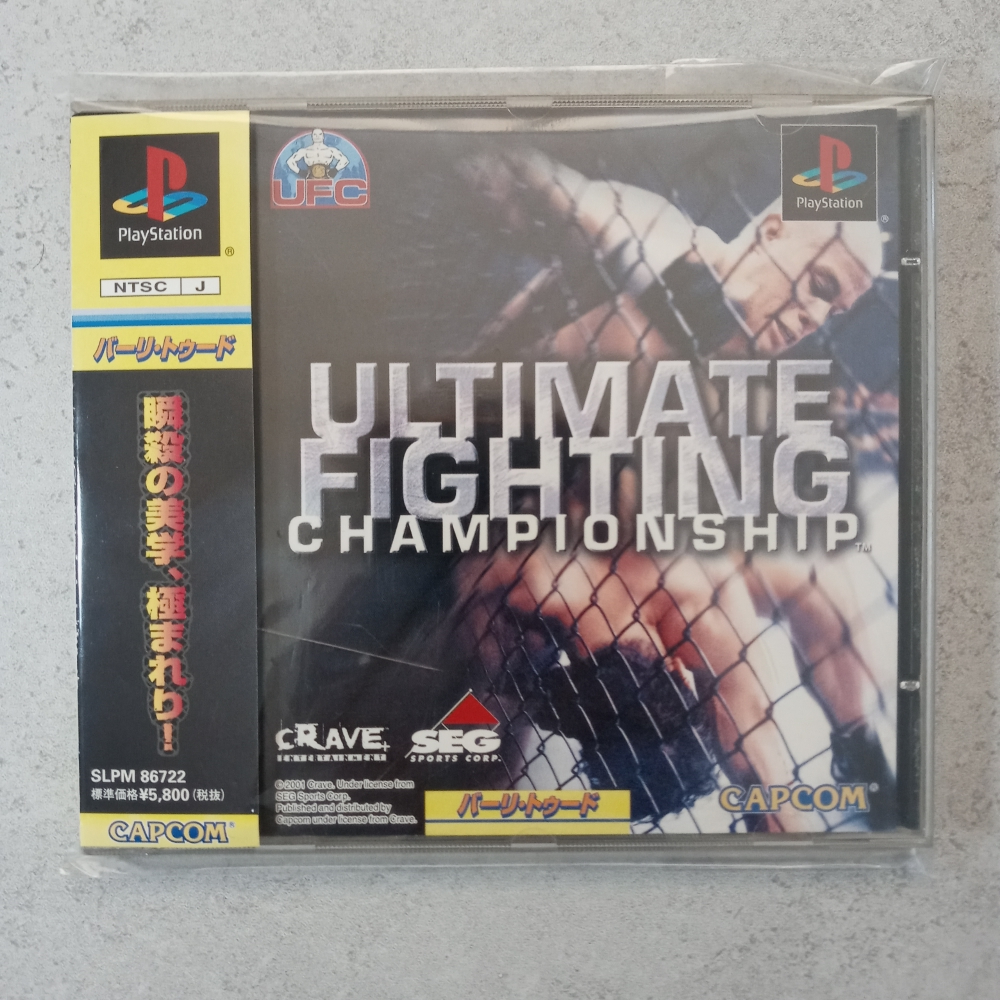 Jogo Ultimate Fighting Championship Playstation PS1 JP Original | Shopee Brasil