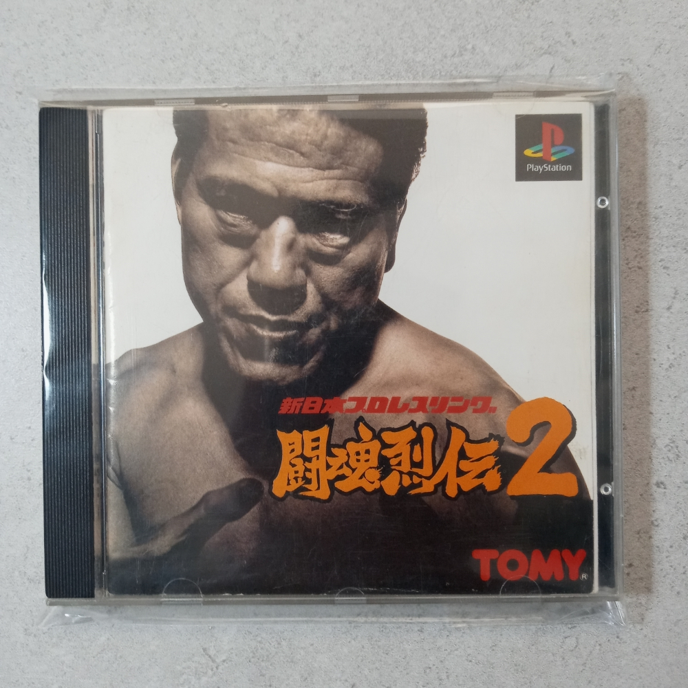 Jogo Shin Nihon Pro Wrestling - Toukon Retsuden 2 Playstation PS1 JP ...