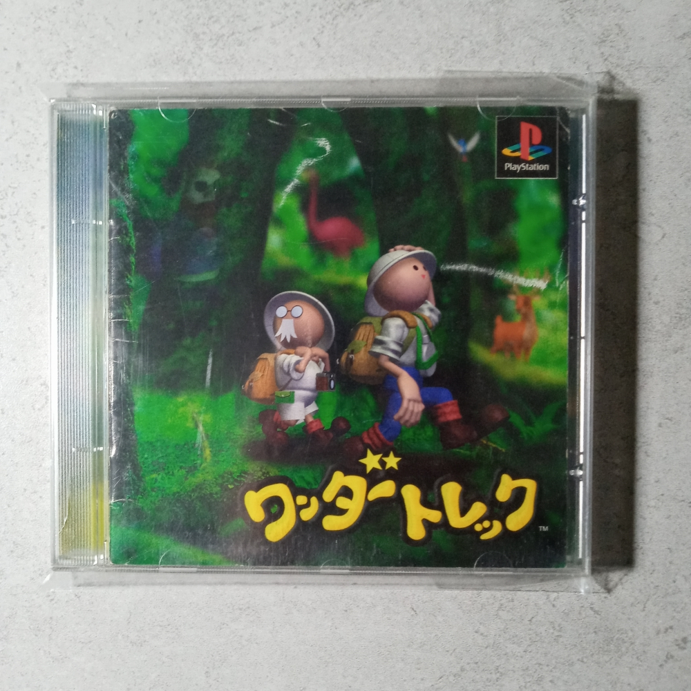Wander Trek Playstation PS1 JP Original | Shopee Brasil