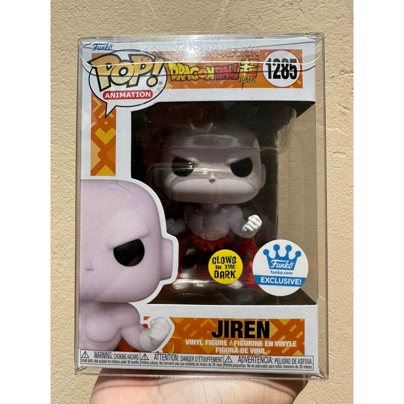 Funko pop! Dragon ball super- Jiren rage glow #1285 Funko shop | Shopee ...