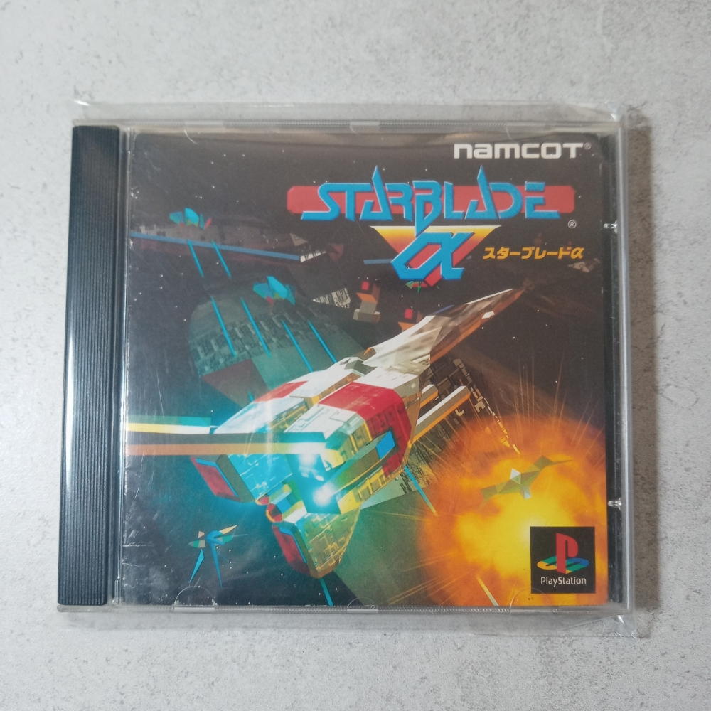 Star Blade α alpha Playstation PS1 JP Original | Shopee Brasil