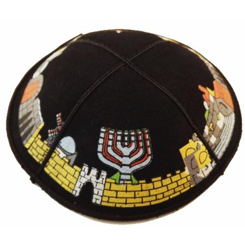 Kipa Judaico De Couro preto - Importado De Israel | Shopee Brasil