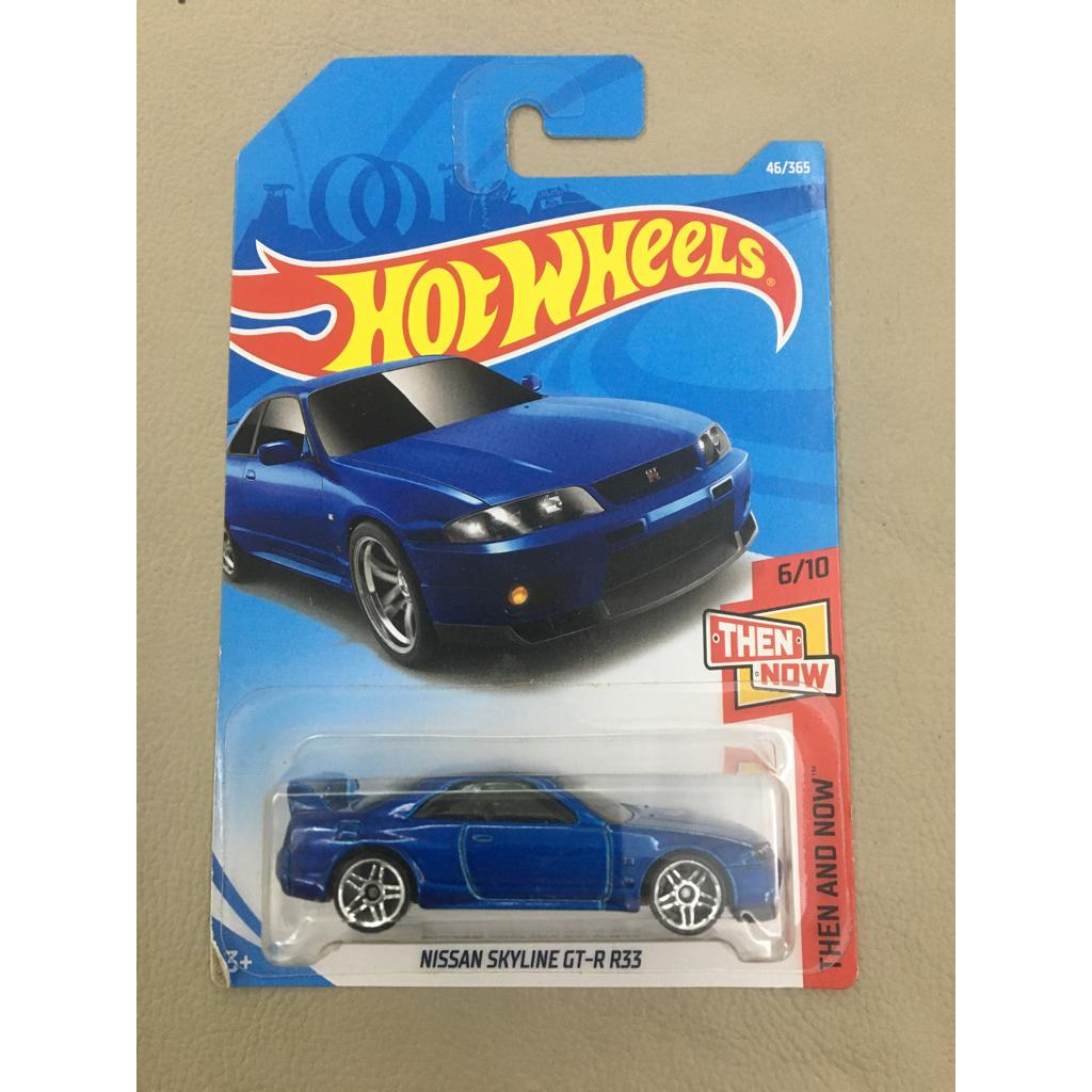 Hot Wheels - Nissan Skyline GT-R R33 (FJV51) | Shopee Brasil