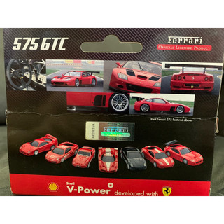 MINIATURA FERRARI SHELL V-POWER 1:38 | Shopee Brasil