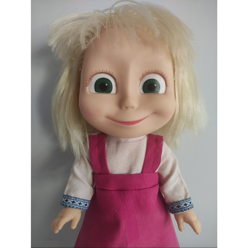 Boneca Marsha | Shopee Brasil