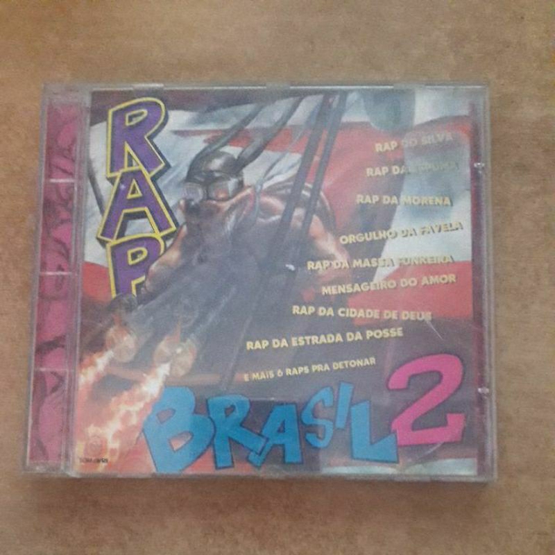 Cd rap Brasil 2 ( funk ) | Shopee Brasil