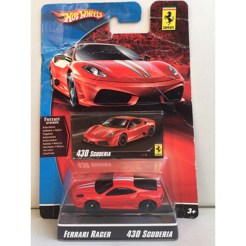 Hot Wheels Ferrari 430 Scuderia 2009 Racer Series 01 24 Gariba58