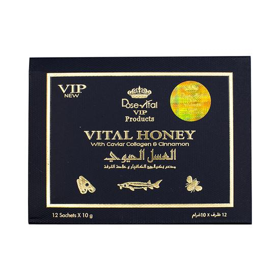 Mel Natural do Amor 12 Saches 10g Unissex | Shopee Brasil