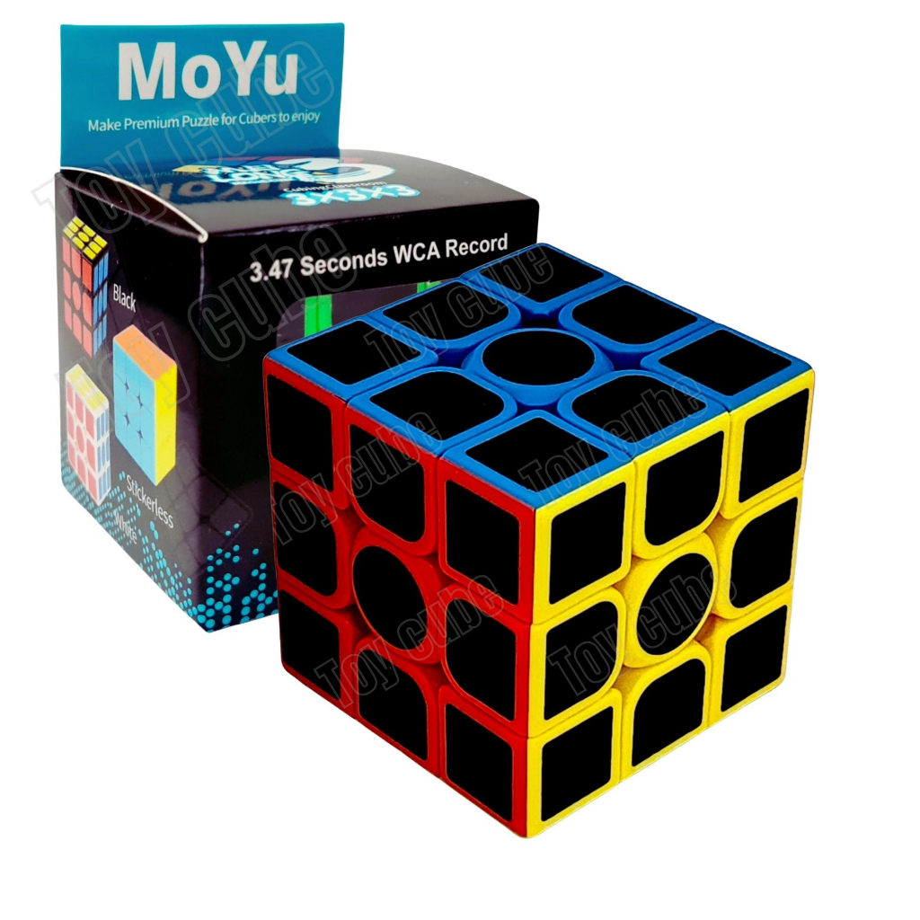 Cubo Magico Profissional 3X3X3 Speed Cube MOYU - Faz a Boa!