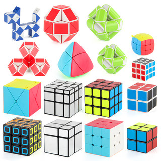 Kit Com 6 Modelos Cubo Magico Diferentes Series Cube Match Special ...