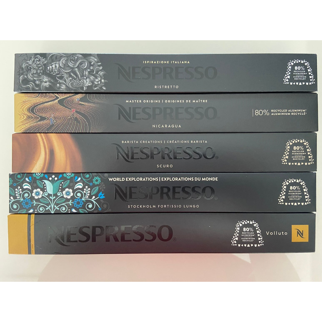 Kit Variedades - 50 cafés NESPRESSO | Shopee Brasil