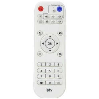 Controle Remoto para receptores BTV Controle | Shopee Brasil