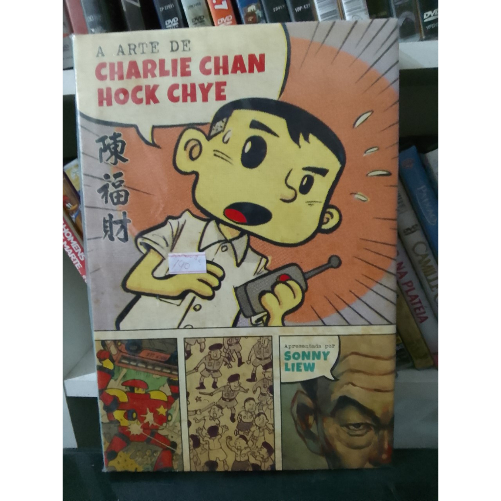 A Arte de Charlie Chan Hock Chye - Apresentada por Sonny Liew | Shopee ...