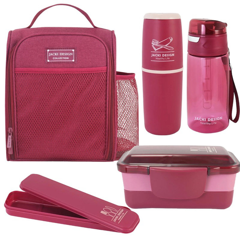 Kit Marmita 5 Peças Coleção Joy Nova Jacki Design | Shopee Brasil