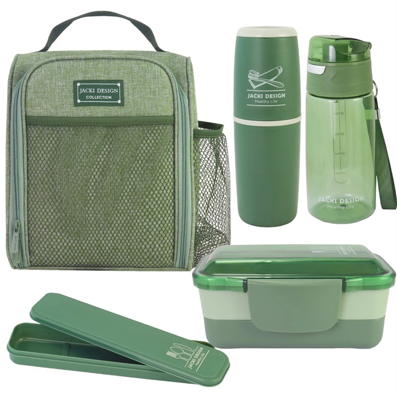 Kit Marmita 5 Peças Coleção Joy Nova Jacki Design | Shopee Brasil