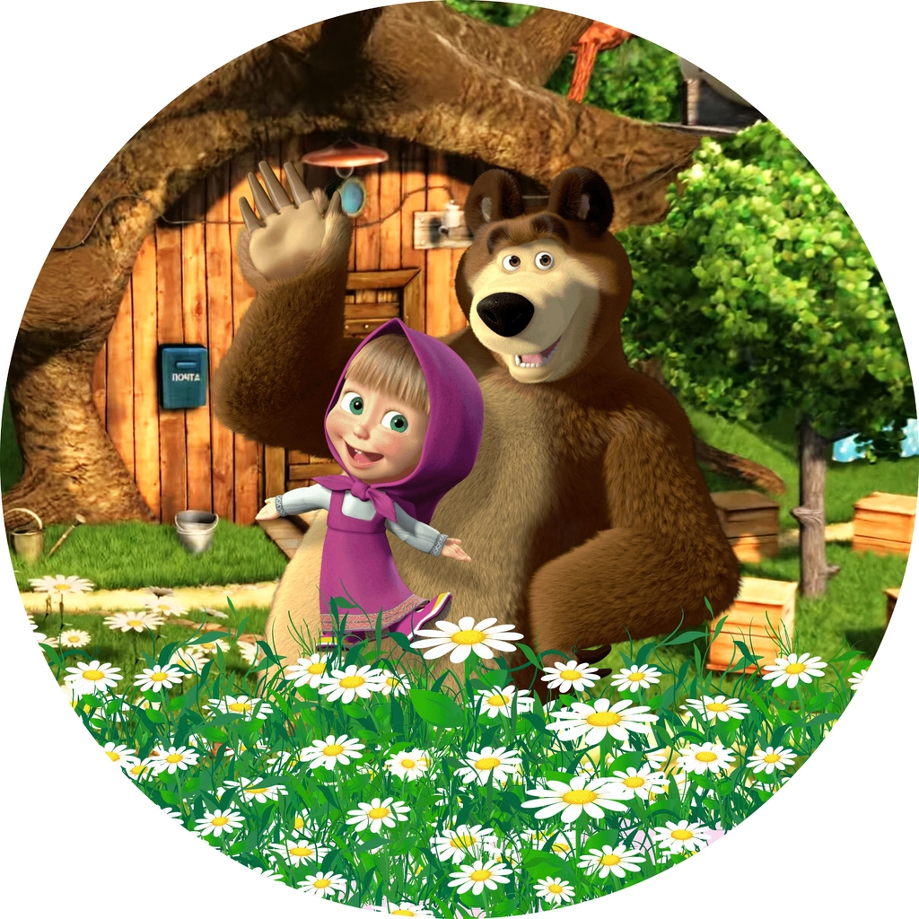 PAINEL REDONDO MARSHA E O URSO 1,50X1,50MT CAPA | Shopee Brasil