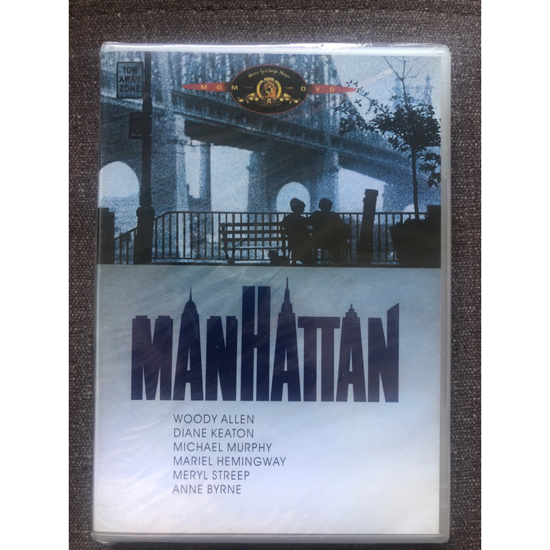 DVD Manhattan | Shopee Brasil