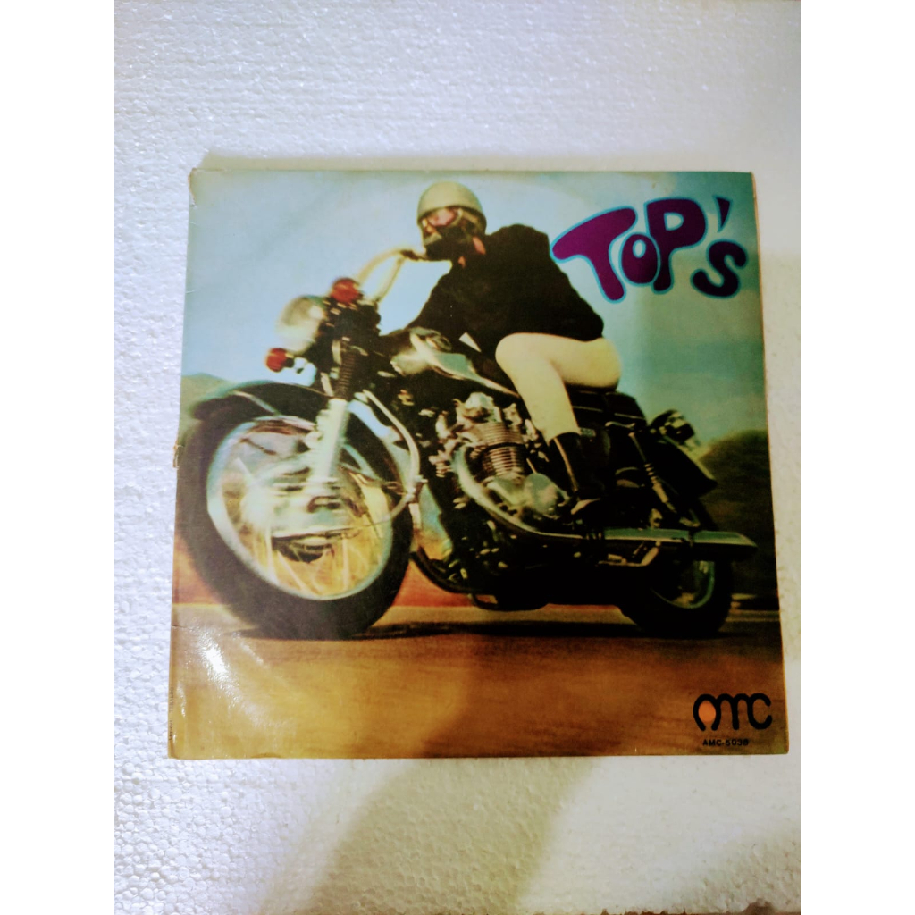 Lp Tops Mr. Lemke, 1969 Amc - Beverly Discos | Shopee Brasil