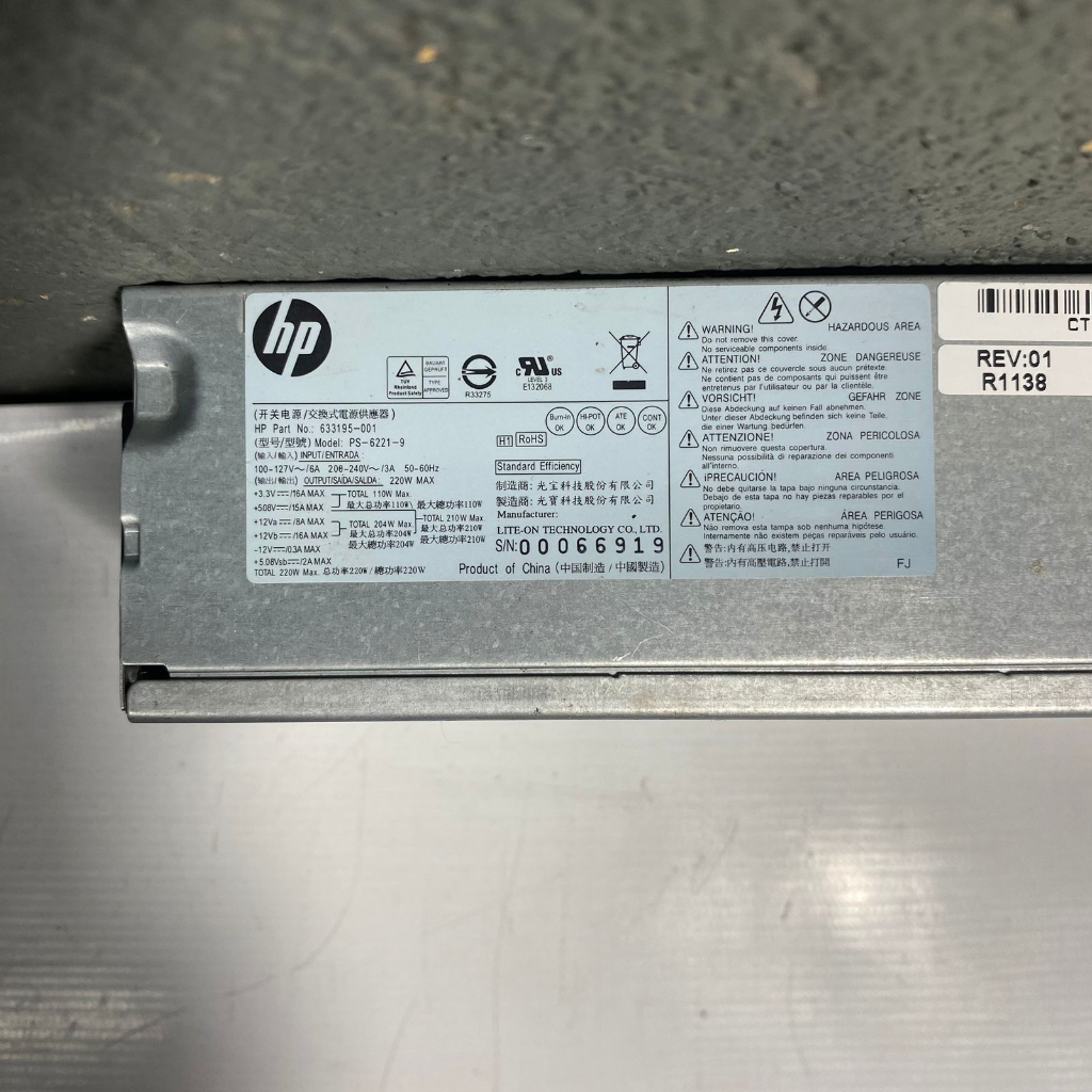 Fonte Real Hp Mod: Ps-6221-9 Desktop Slimline 220w Sata Atx | Shopee Brasil