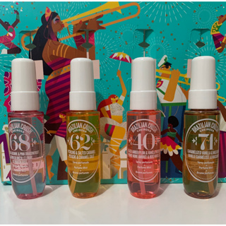 Body Splash Sol de Janeiro Brazilian Crush 30ml | Shopee Brasil