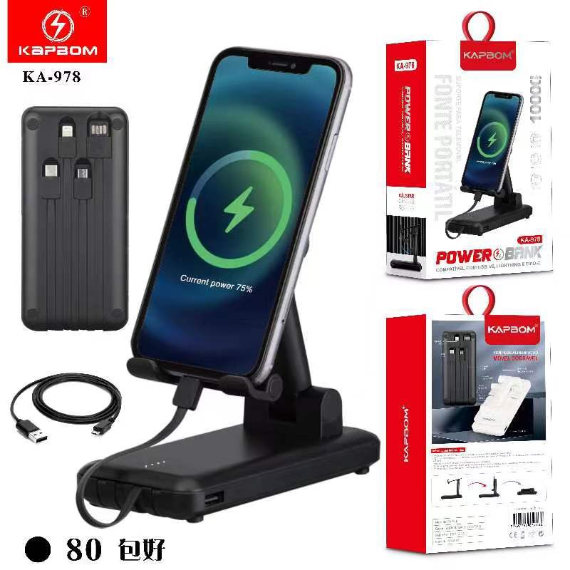 Power Bank Kapbom 10000 Mah Ka-978 Com Suporte De Mesa | Shopee Brasil