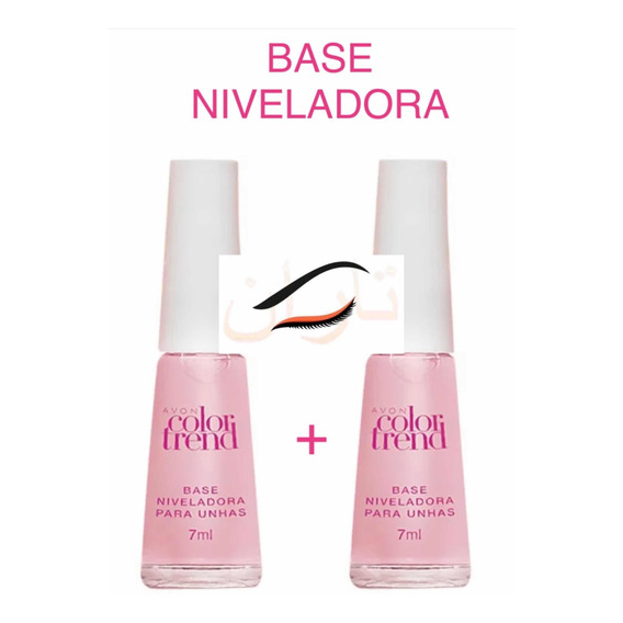 Base Color Trend Niveladora para as Unhas - 7ml | Shopee Brasil