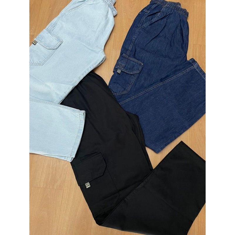 Calça Cargo Dazzling e Calça Balao Dazzling | Shopee Brasil