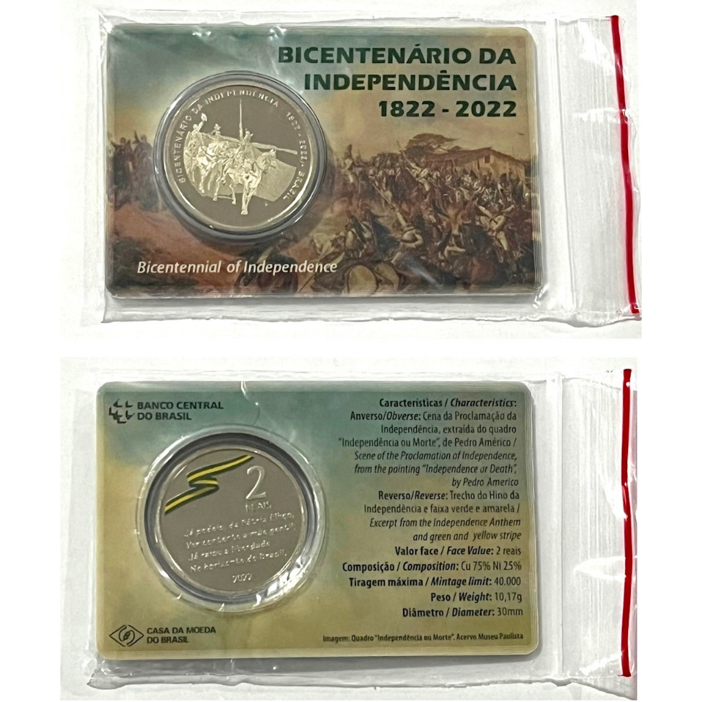 Moeda Comemorativa de 2 Reais de Cupro-Níquel do Bicentenário da ...