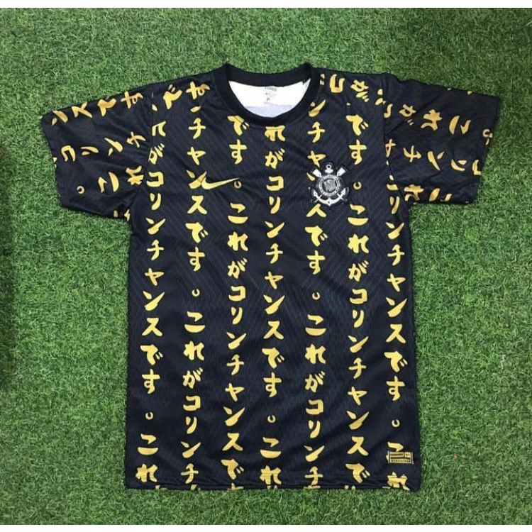 CAMISETA MASCULINA DO CORINTHIANS JAPÃO PRETA IMPERDÍVEL | Shopee Brasil