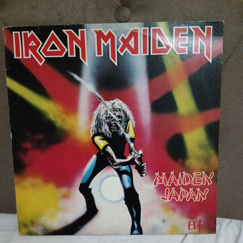 LP Iron Maiden - Maiden Japan | Shopee Brasil