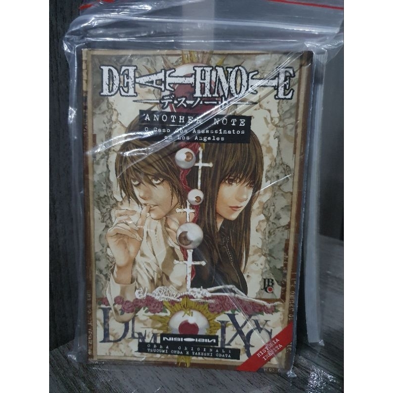 Mangá Death Note Another Note | Shopee Brasil