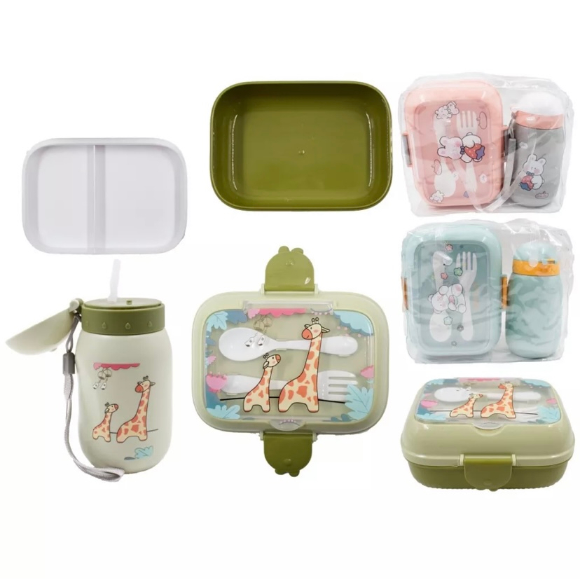Kit Marmita Lancheira Infantil com 2 Talheres + Garrafinha de 450ml ...